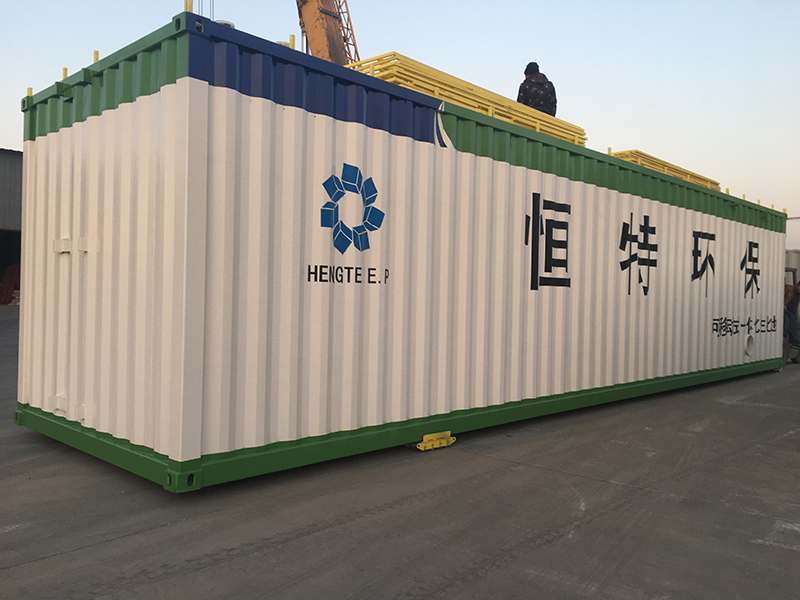 电力设备集装箱,水处理设备集装箱,特种定制集装箱-沧州诚品集装箱有限公司